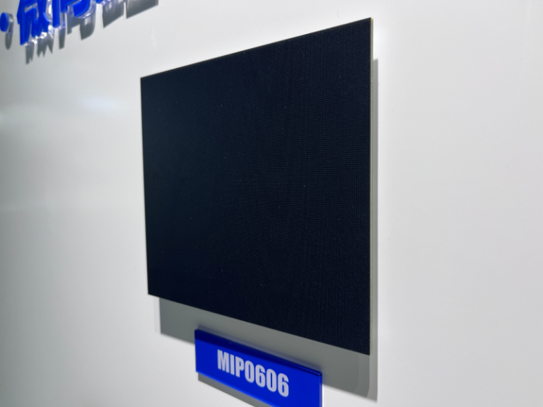 What Is MiP LED Display? - Kinglight - Optoelectronic Semiconduct ...