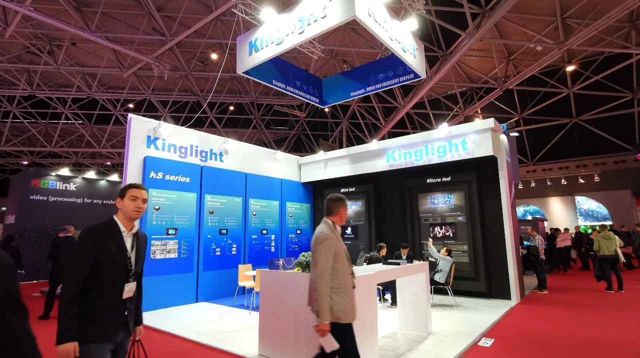 Kinglight will attend ISE 2024 - Kinglight - Optoelectronic Semiconduct Manufacturer