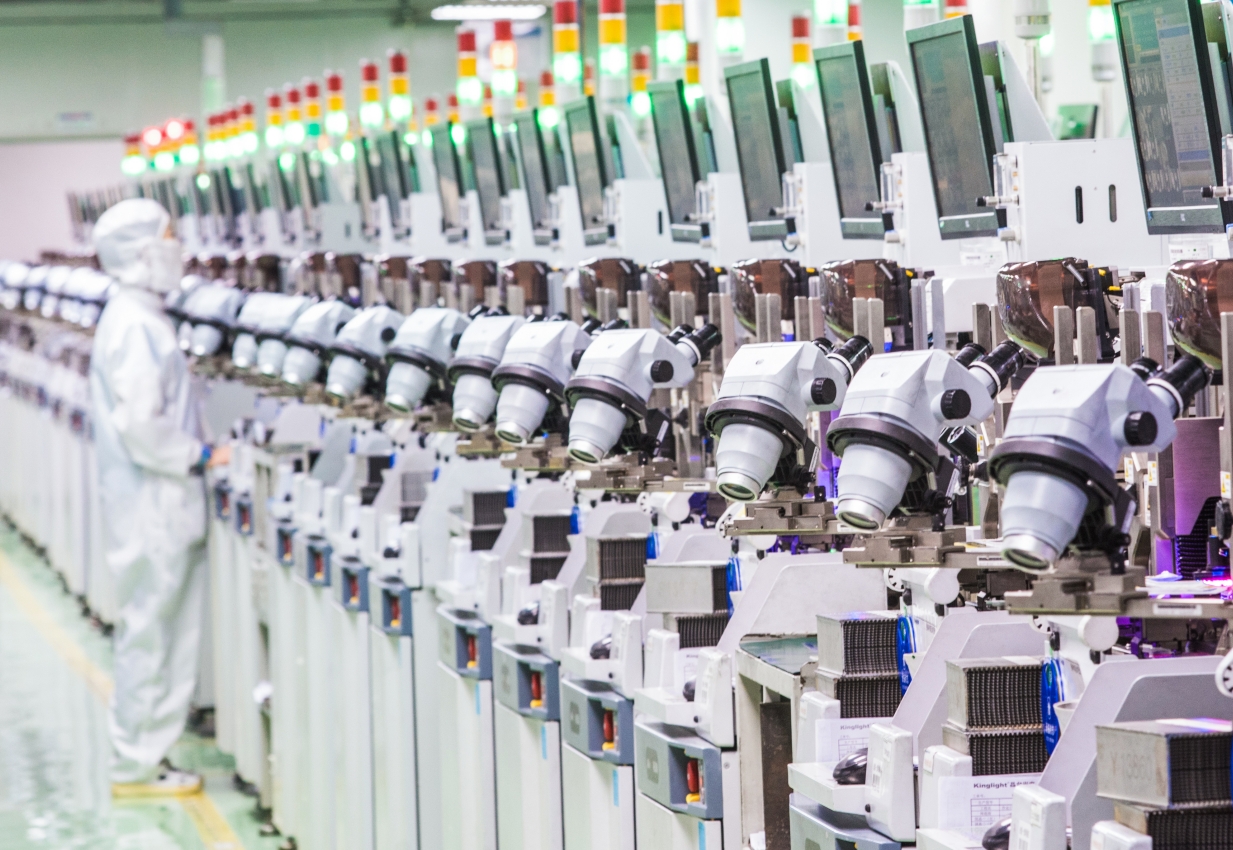 Everything about LED Packaging - Kinglight - Optoelectronic Semiconduct ...