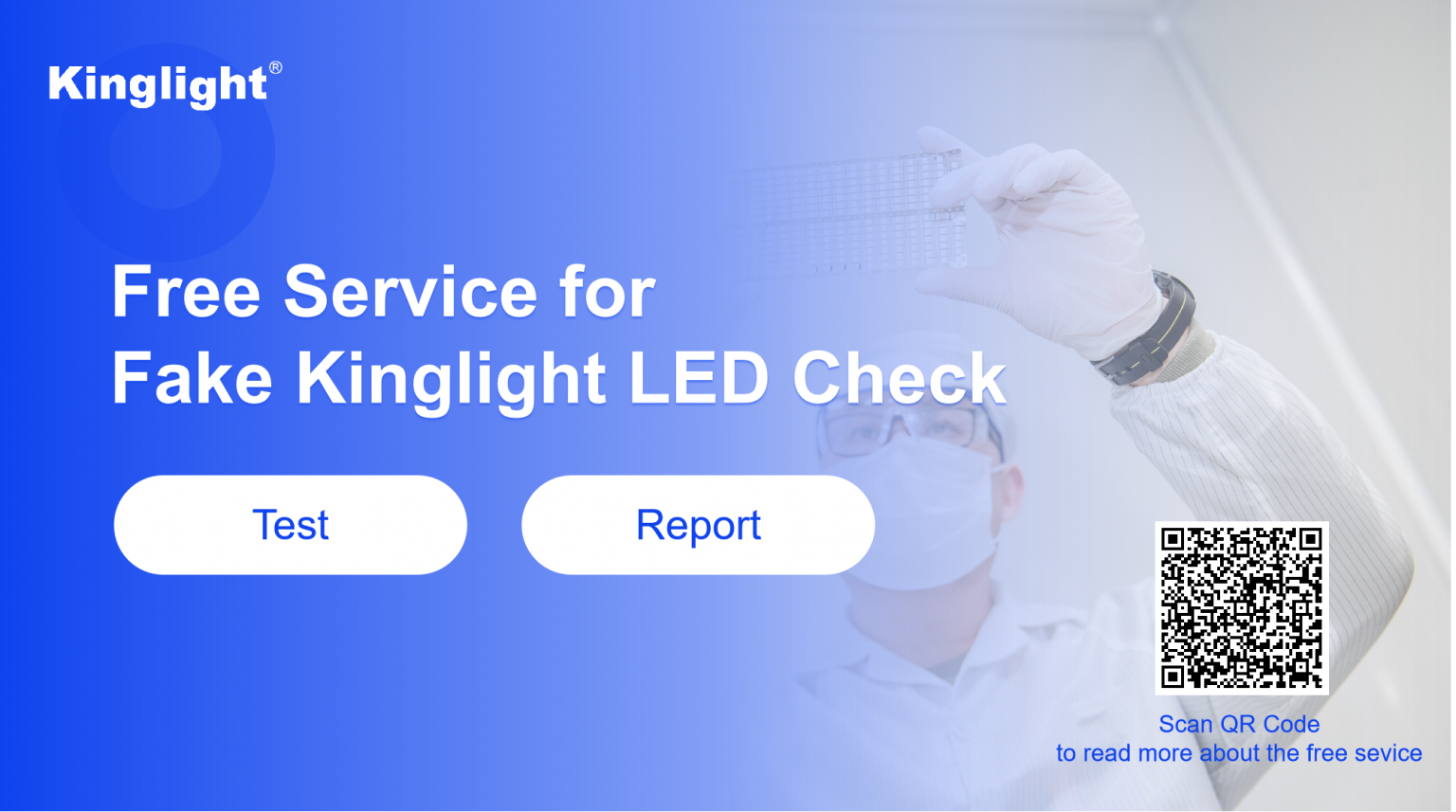 Free Service to Detect Fake Kinglight LEDs - Kinglight - Optoelectronic Semiconduct Manufacturer