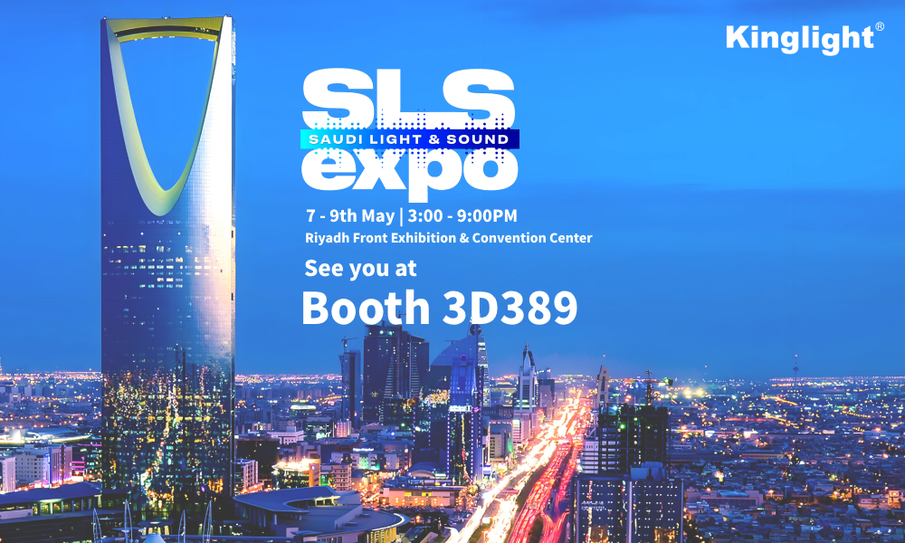 Kinglight Will Debut at Saudi Light & Sound Expo 2024 - Kinglight ...