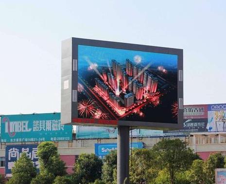 Fixed LED Display - Kinglight - Leading Optoelectronic Semiconductor ...