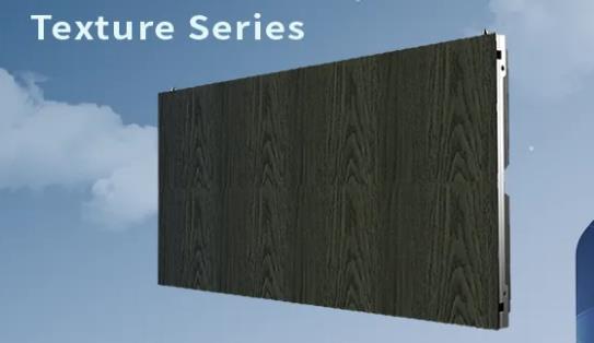 Will Textured LED Screen Become A New Trend for Commercial Space ...