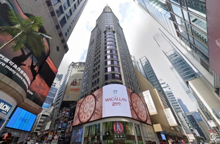Hong Kong LED Wall Earns $3.3M—Equal to 10 Floors of Rent - Kinglight ...