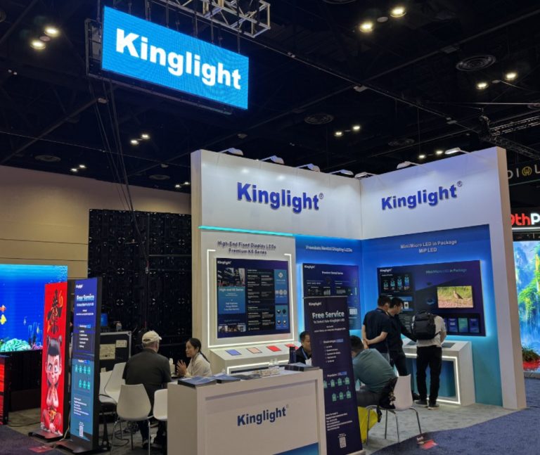 Kinglight Showcases All Scenario LEDs at InfoComm 2025 - Kinglight ...